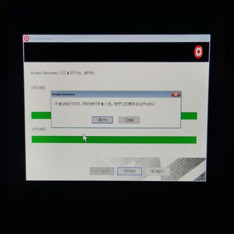 Thinkpad Windows