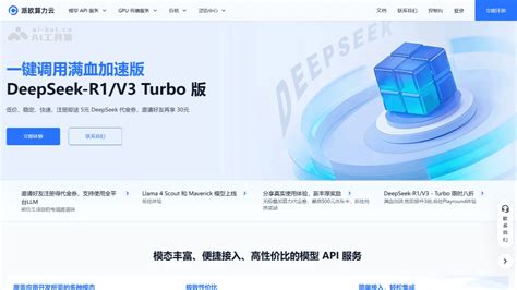 什么是模式识别（pattern recognition） ai百科知识 ai工具集