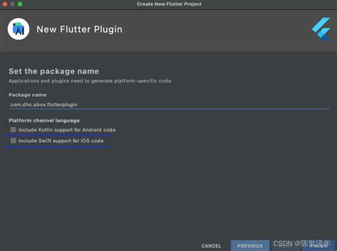 Flutter 自定义插件基础flutter 创建插件 Csdn博客
