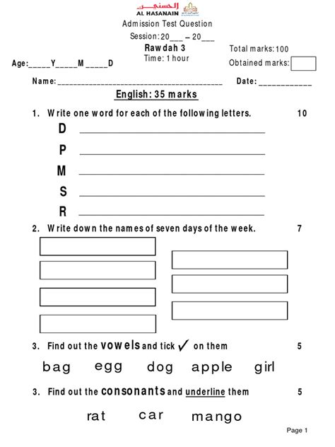 R 3 Admission Test Question Cc Question Only Pdf Language Families Human Voice