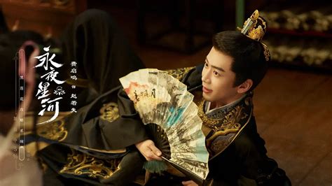 永夜星河 高清图片堆糖美图壁纸兴趣社区