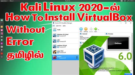How To Install Virtual Box On Kali Linux Tamil Youtube