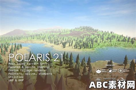 低多边形地形Unity工具Unity Asset Low Poly Terrain Polaris v 低多边形地形Unity工具Unity Asset Low Poly Terrain Polaris v