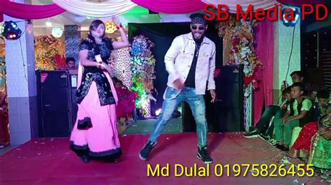 Teri Baton Mein Hindi New Song Stage Show Package Dance Video Sb Media