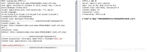 ctfshow web151 170 文件上传 web159 csdn博客