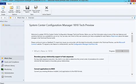 Sccm Console