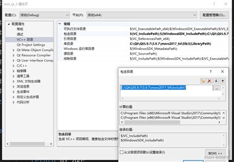 Qt：debug日志—打不开头文件以及qdebug和qclassinfo的使用无法打开源文件qdebug Csdn博客