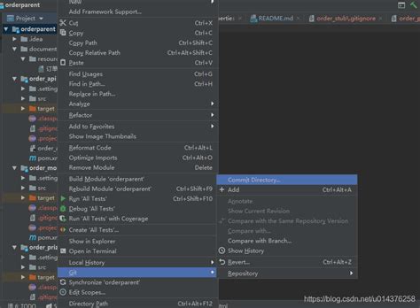 Idea Git Commit 提交到本地git空间后发现文件有误如何撤回idea的commit 把tager文件也读取了 Csdn博客
