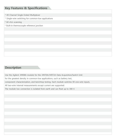 주연TNS에 오신것을 환영합니다 중고계측기 SMPS 전문