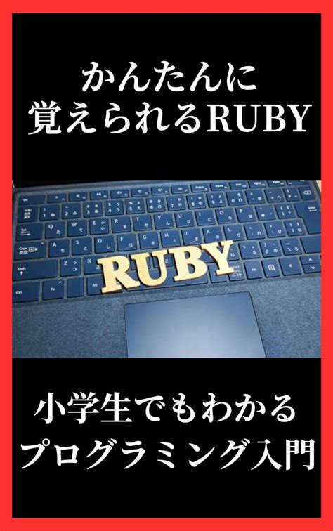 Php Html Java Css Japanese Edition 1 Ruu Ebook