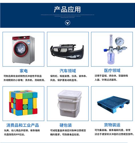 K胶KR03韩国雪佛龙菲利普食品级 医疗级K胶 运动器材K树脂现货 阿里巴巴