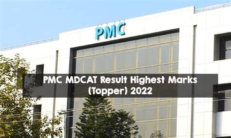 PMC MDCAT Result Highest Marks Topper