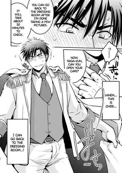 I Fell Asleep Without Knowing That I Was Being Filmed For An Av Project 1 Nhentai Hentai