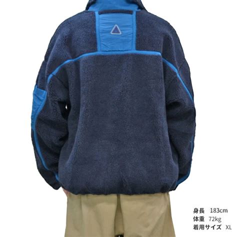 Huf Livingston Sherpa Jacket