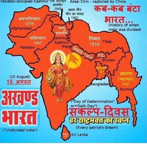 🇮🇳તીથઁ સોલંકી🚩 Tirthsolanki On Threads