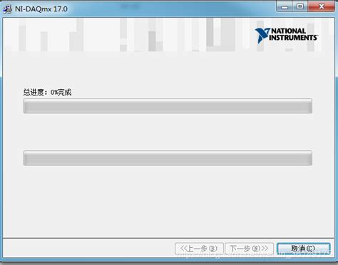 labview2017下载及详细安装教程（包含daqmx、mathscript、安捷伦33xxx等驱动） labviewdaq下载 csdn博客
