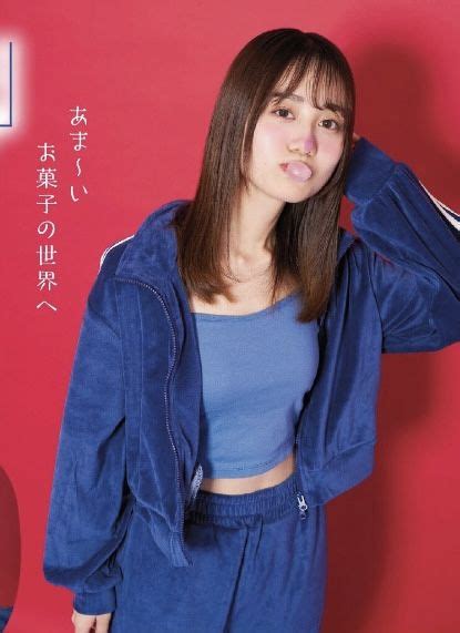 Pin By Miguel Moreno On Miku Ito Women Miku Ito