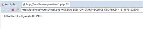 使用php 版eclipse来配置远程debug Php代码phpeclipse配置运行 Csdn博客