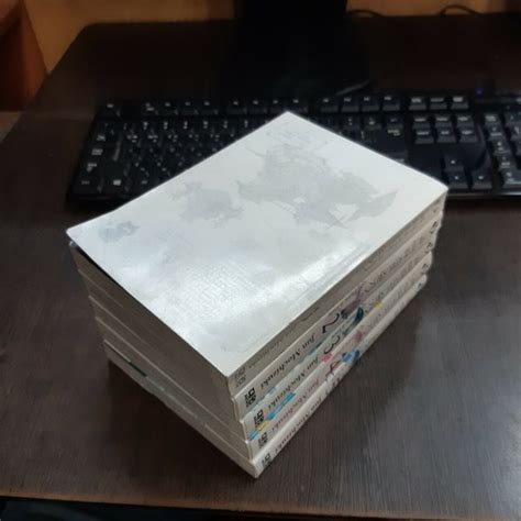 중고샵 바니타스의 수기1 5 중고특가 7000원 코믹갤러리 예스24