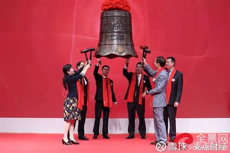 湖北新上市公司诞生今年首家 今天今年湖北首家新上市公司诞生 奥美医疗 用品股份有限公司以下简称 奥美医疗在深交所举行了上市敲钟