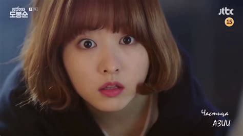 Смешные моменты из дорамы силачка До Бон Сун Youtube