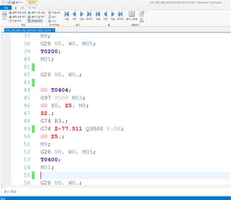 마스터캠 X9 오토캐드 Cnc 선반 내경 Cam 모델링 및 Nc 프로그래밍 컴퓨터응용선반기능사 컴퓨터응용가공산업기사 기계가공