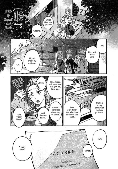 Watanuki Yoshiko Tonari No Hyakkai Kenbunroku Vol Eng Page