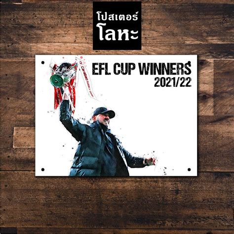 โปสเตอร์โลหะ ป้ายเหล็ก แผ่นหนา สกรีนลายเจอร์เก้น คล็อปป์ Klopp ขนาด 15 X 20 Cm Shopee Thailand