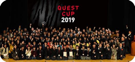 Educa Quest