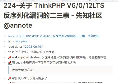 md文件名中含有 的在文件被logseq读入的时候会被替换为 并且被识别为多级标签创建很多新的页面 Issue logseq logseq GitHub