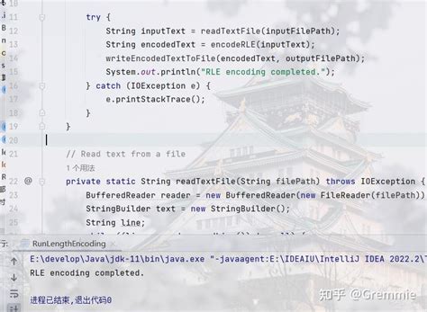 游程编码的原理和java代码实现 知乎