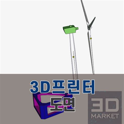 3d프린터도면 어떻게 만드나 네이버 블로그