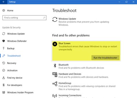 Windows 컴퓨터에서 Tcpipsys 블루 스크린 오류를 수정하는 방법