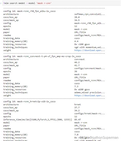 Mmdetection 可以做什么 Mmdetection 目前支持的项目 Csdn博客