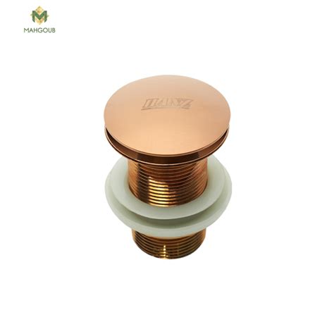 طابق حوض روز جولد Ha702 محجوب للسيراميك والبورسلين