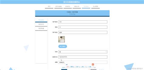 Springbootjavaphpnodepython亚文化视频投稿网站【计算机毕设】php Java 视频发布网站 Csdn博客