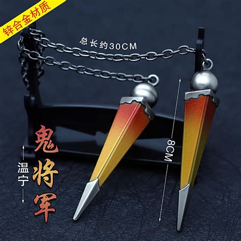 快速出貨動漫武器 劇場版 薛洋降災劍 電視劇版 魏無羨 江澄兵器 合金模型 露天市集 全台最大的網路購物市集