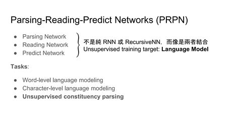 Neural Language Modeling By Jointly Learning Syntax And Lexicon Ppt