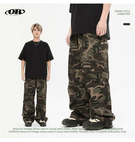 겨울 카모바지 워크웨어 남자 밀리터리 미군 건빵바지 A08 티몬