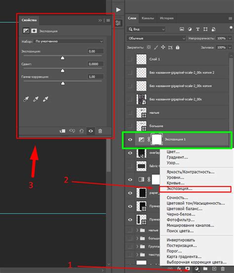 Solved Cant Apply Exposure Adjustment Adobe Community 13361825
