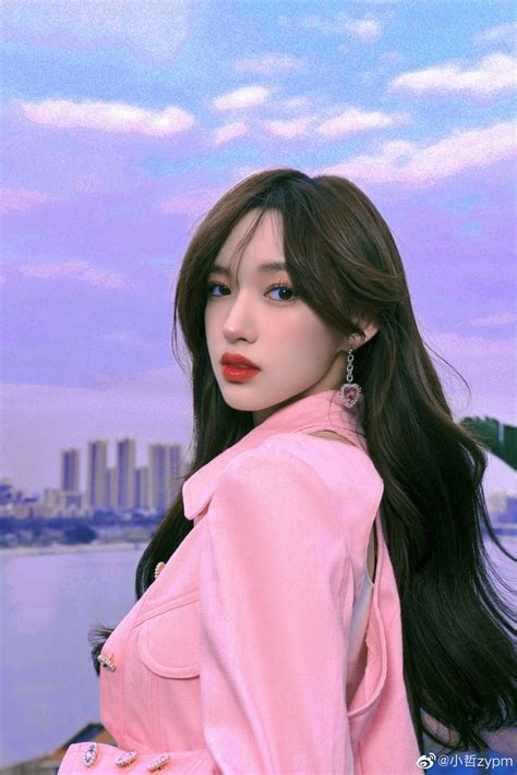 Cheng Xiao X Pink Bear Makeup Brand Livestream Event Cheng Xiao Bear