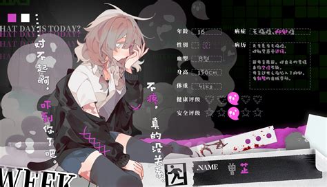 会挖眼睛的小疯子一枚呀 ElfArtWorld