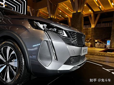 标致5008公布预售 17 77万起 全系1 8T 8AT 知乎