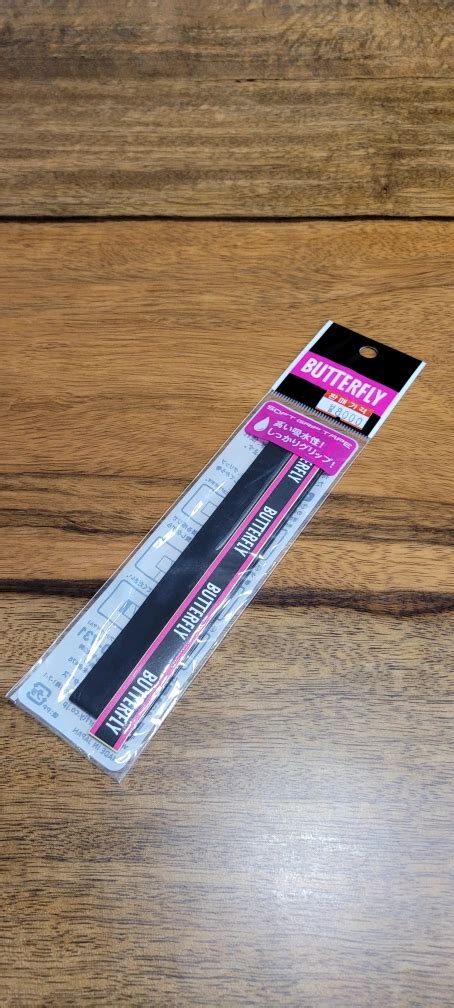 셰이크핸드 탁구채 손잡이 그립 스트랩 당근 중고거래