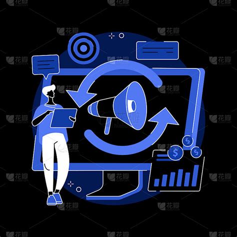 再营销抽象概念矢量插图