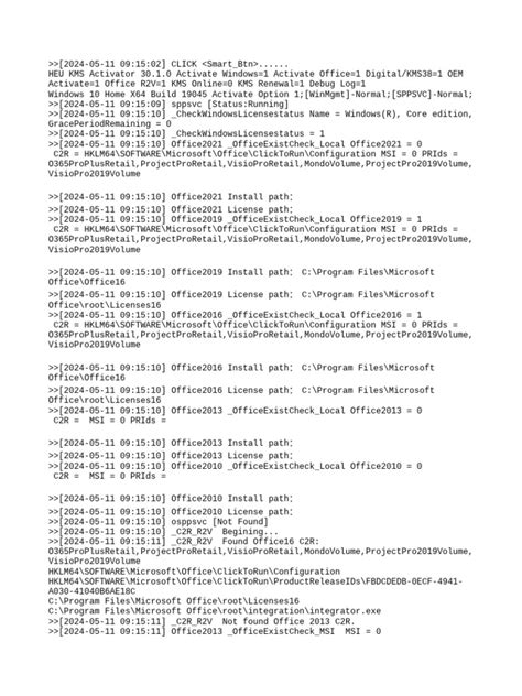 heu3010 debug pdf microsoft windows microsoft office 2013