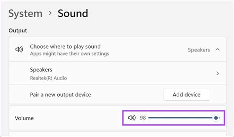 6 طرق لتغيير حجم الصوت في Windows 11 أحلى هاوم