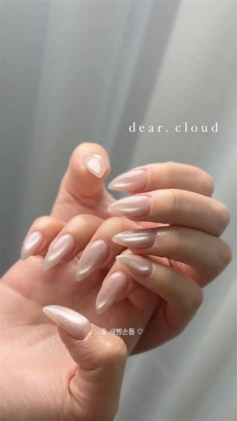 디어 클라우드 네일 동탄 숏톱이도 예쁘게 ⋆ ˚｡⋆ ꪆৎ ˚🩵 🍮 회원가 60 비회원 5000 🦢 네이버예약 프로필 링크♡ 🪽 월 일요일 1030am