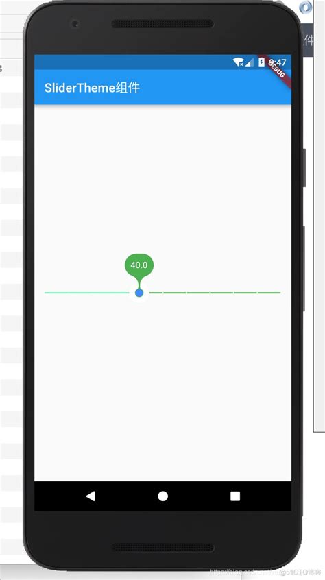 flutter组件 slider slidertheme 滑块主题 51cto博客 slider组件