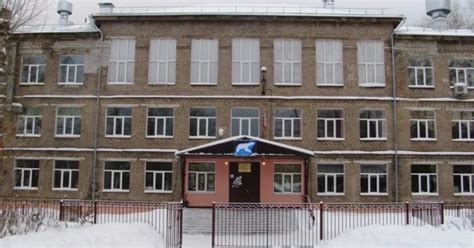 Из за увольнения директора школы в Перми могут уйти учителя и дети Новости Mail